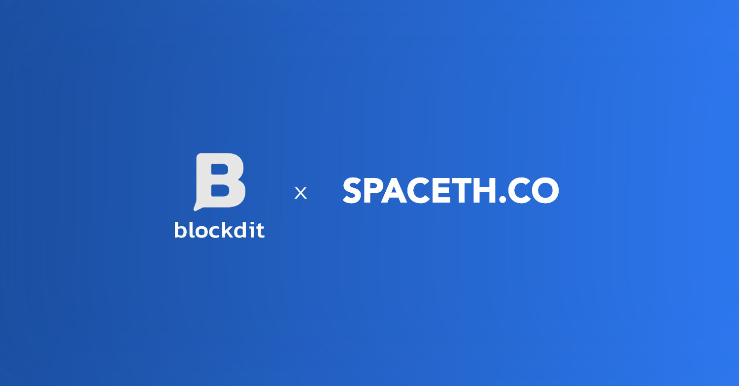 Blockdit คืออะไร Social Media ที่คนชอบสาระต้องโหลด อ่านความรู้ล้วน ๆ