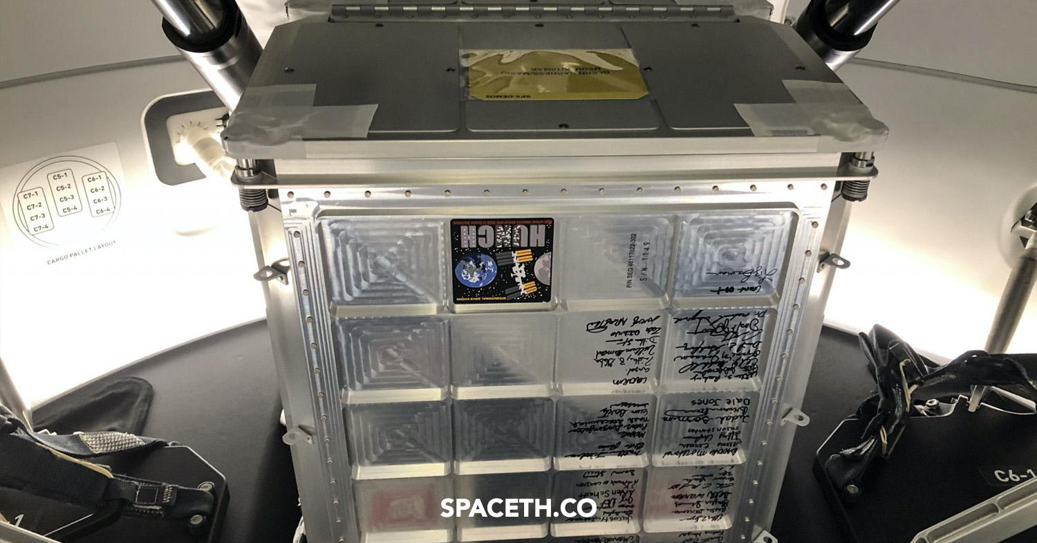 NASA HUNCH โครงการที่เปิดให้นักเรียนพัฒนาอุปกรณ์ส่งขึ้นไปบน ISS