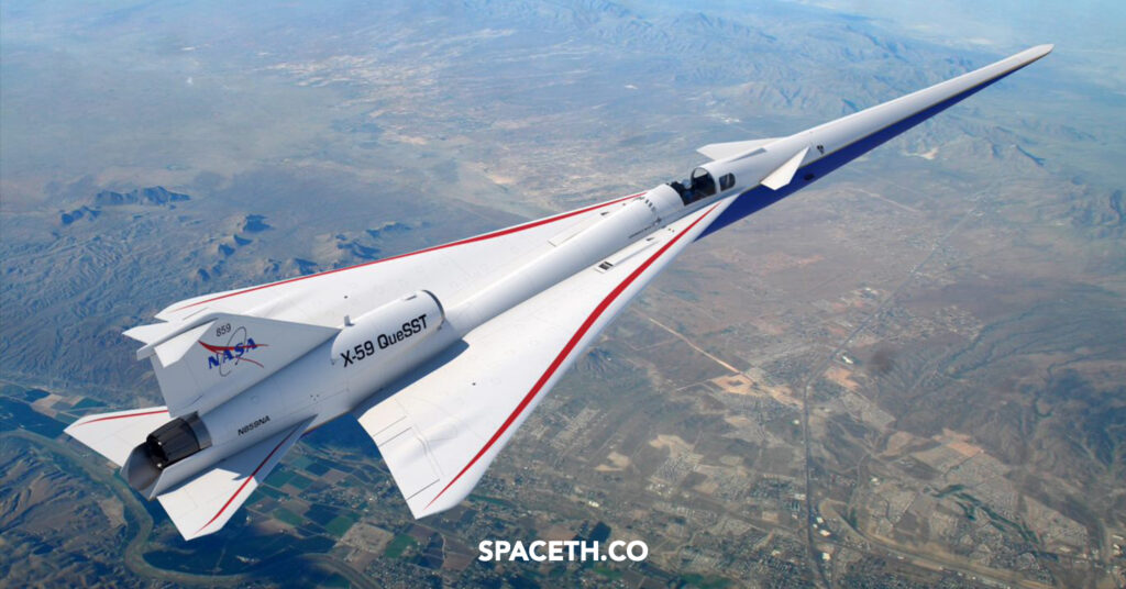 supersonic เรื่องราวอวกาศ ข่าวสาร บทวิเคราะห์เจาะลึก