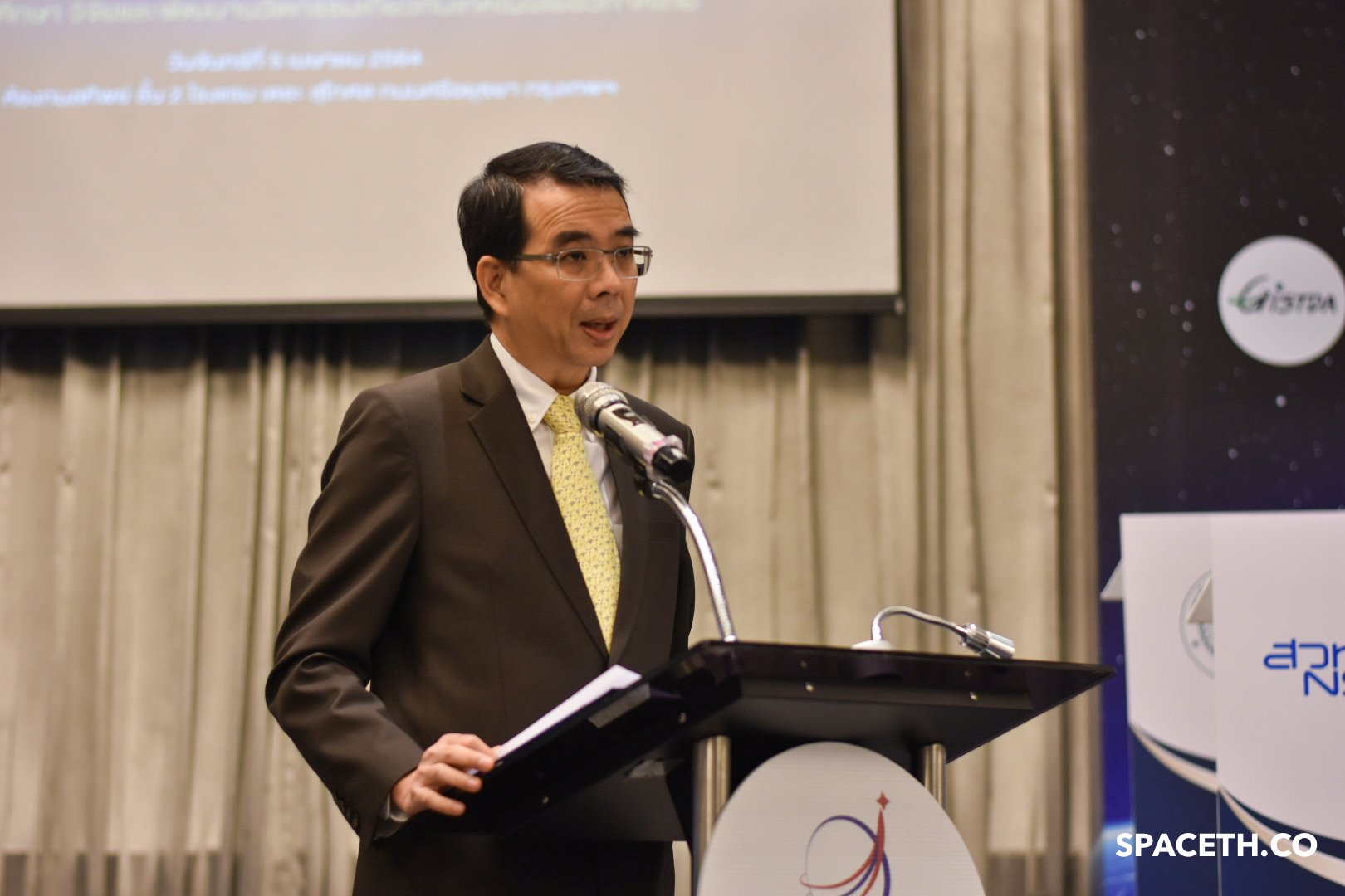 สรุปบรรยากาศวันเปิดตัว วันลงนาม Thai Space Consortium อย่างเป็นทางการ