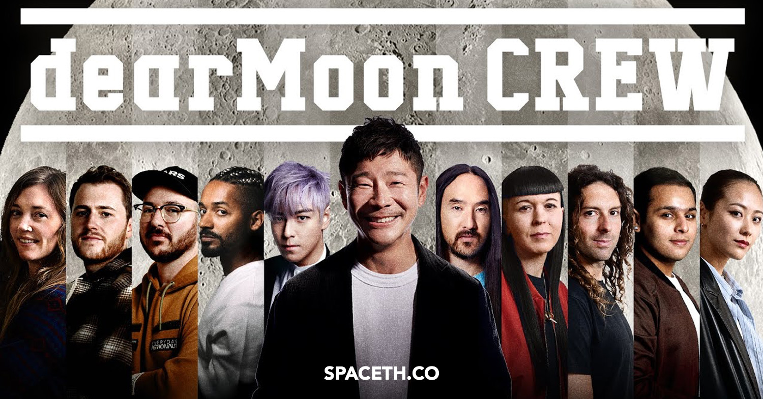 เปิดตัวรายชื่อลูกเรือที่จะเดินทางไปยังดวงจันทร์กับ SpaceX ในภารกิจ Dearmoon