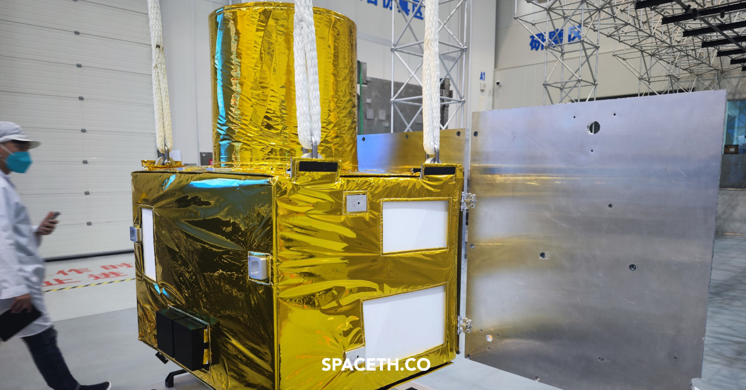 อัพเดทโครงการ Thai Space Consortium ปี 2023