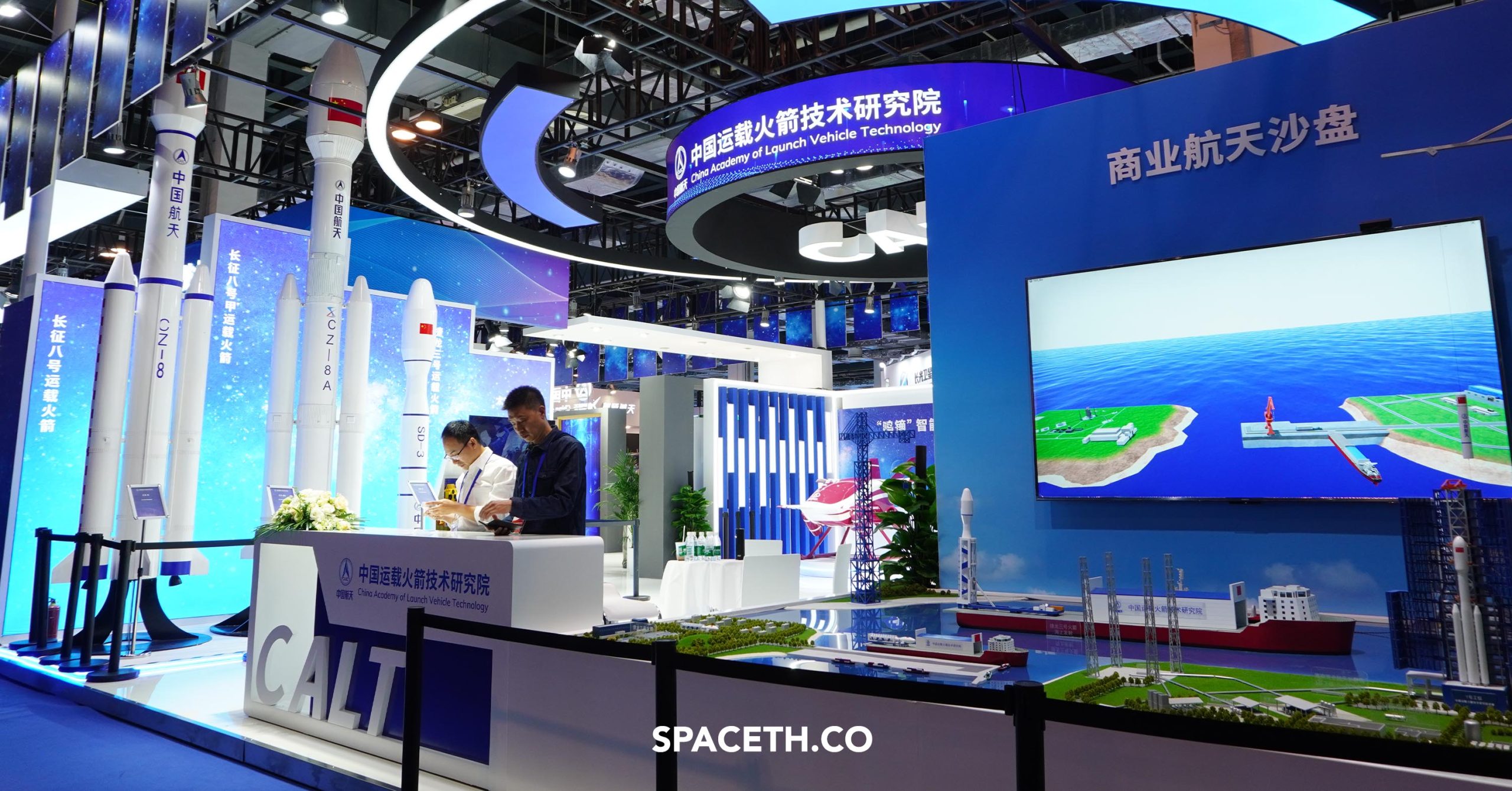 พาบุก China Space Day 2025 อัพเดทเทคโนโลยี วิเคราะห์ก้าวต่อไปของอวกาศจีน