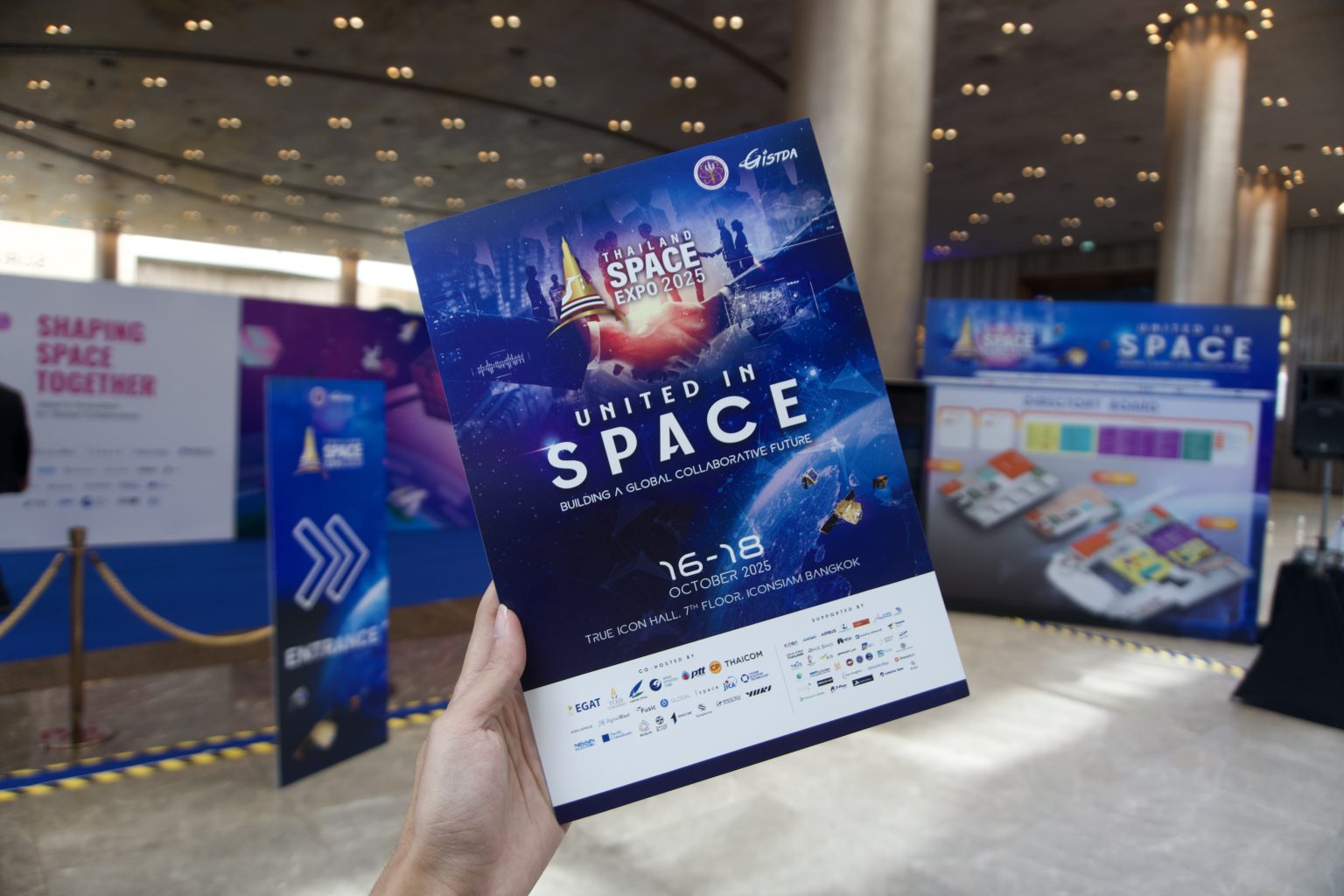 พาชมบรรยากาศ Thailand Space Expo 2025 ชมการจัดแสดงเทคโนโลยีอวกาศล่าสุด