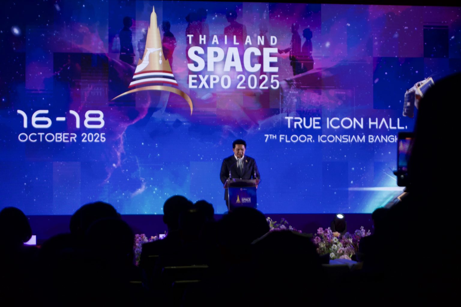 พาชมบรรยากาศ Thailand Space Expo 2025 ชมการจัดแสดงเทคโนโลยีอวกาศล่าสุด
