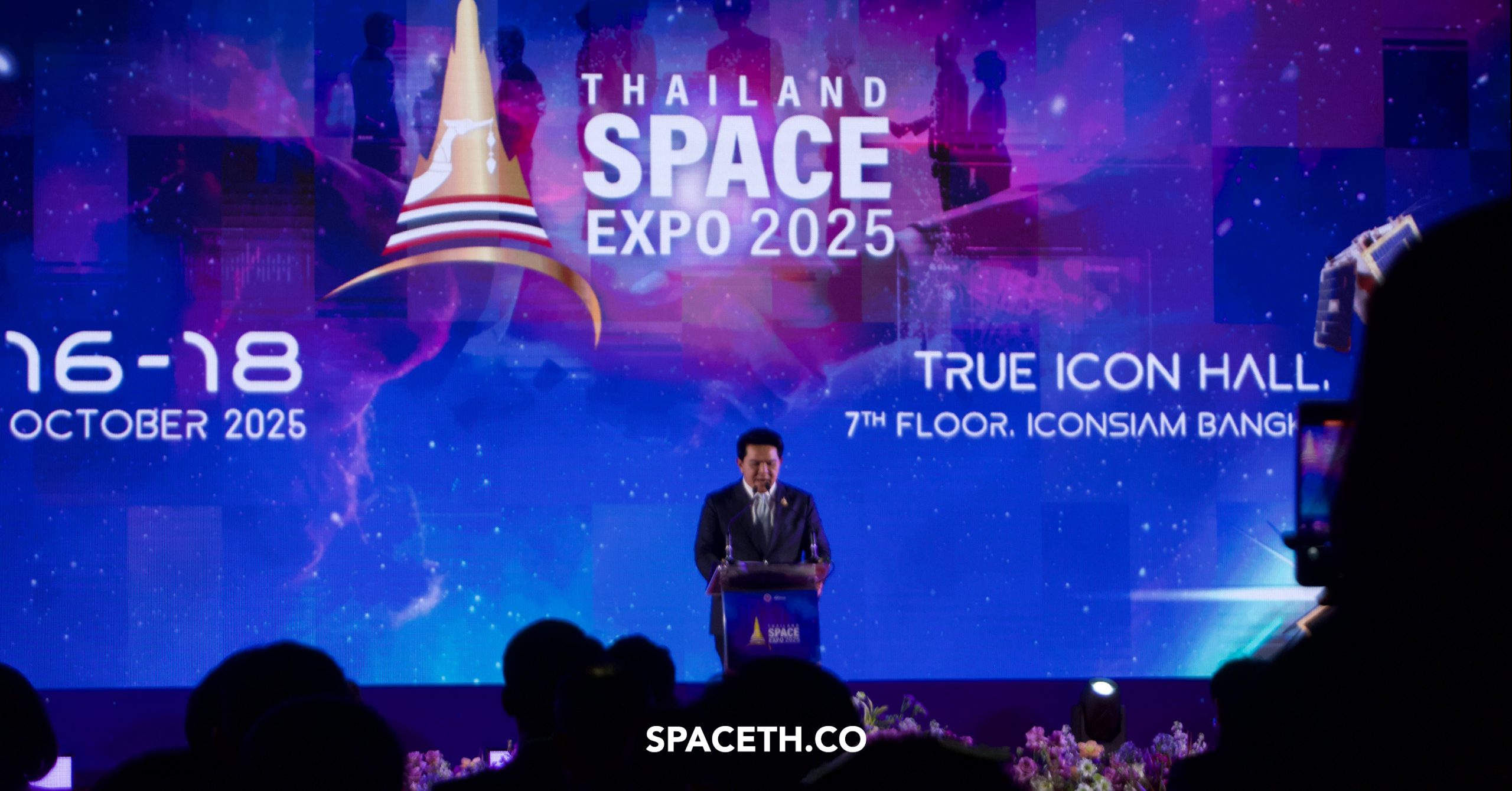 พาชมบรรยากาศ Thailand Space Expo 2025 ชมการจัดแสดงเทคโนโลยีอวกาศล่าสุด